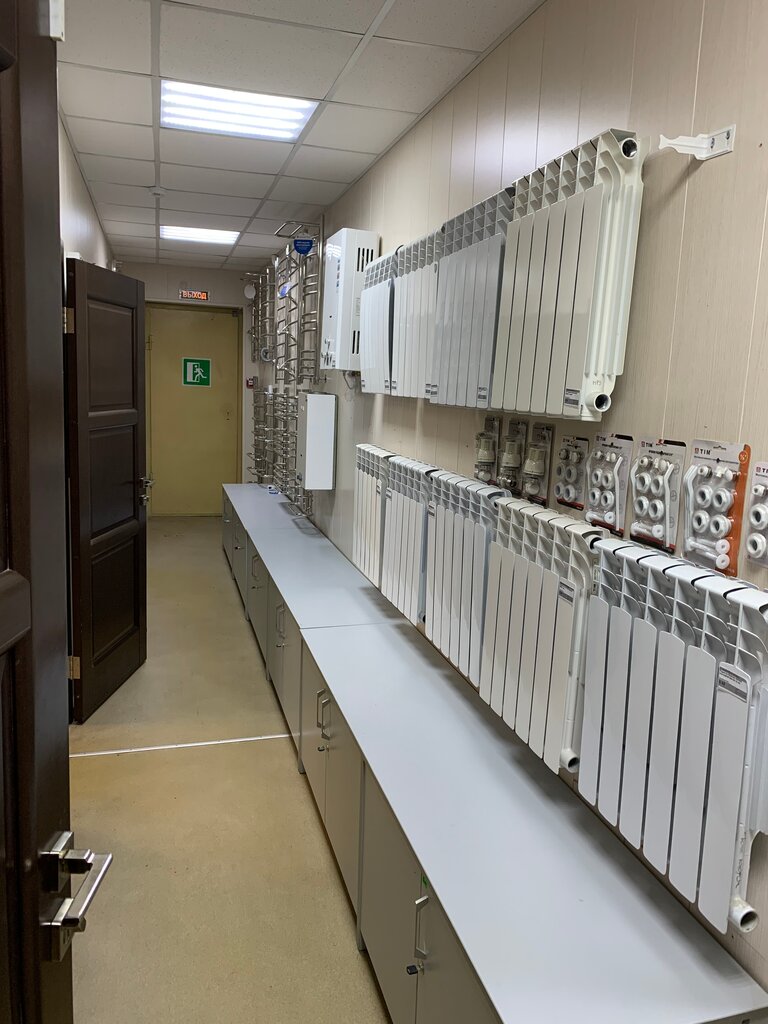 Banyo ve klozet mağazaları SanTekhLiga, Voronej, foto