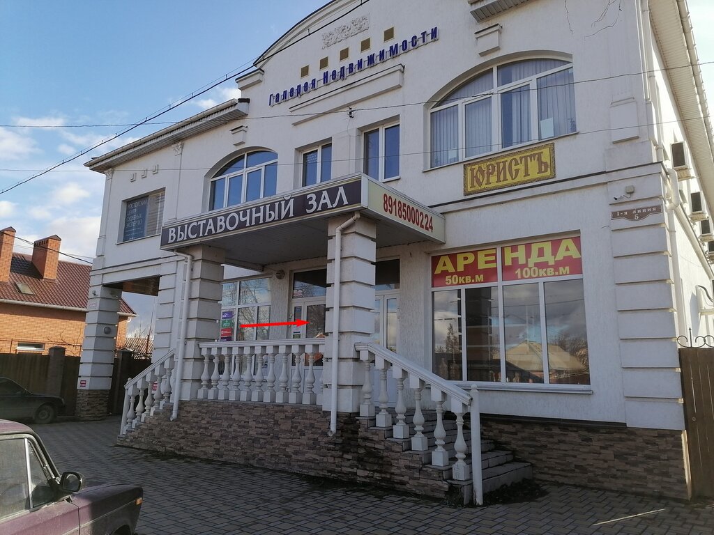 Gıda işleme ekipmanları firmaları SoyuzTehSpez, Taganrog, foto