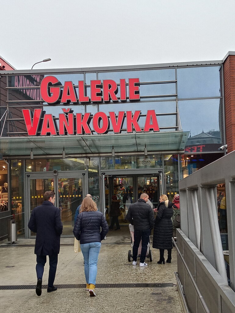 Alışveriş merkezleri Galerie Vaňkovka, Brno, foto