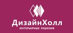 DesignHall (Leninskiy Avenue No:96А), dekoratif kaplama hizmetleri  Voronej'den