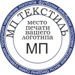 MP-Textile (Kashirskoye Highway No:17к5с3), t-shirt baskı  Moskova'dan