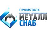 Metall-Snab (Konyayevskaya ulitsa No:12с1), hadde metal üretim ve satışı  Tver'den