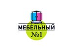 Мебель (prospekt Patsayeva No:13, Dolgoprudny), koltuk takımı mağazaları  Dolgoprudny'den