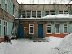 Detsky sad Ryabinushka № 179 (Shukshina Street No:14, Dokuchaevo Microdistrict), anaokulları  Barnaul'dan