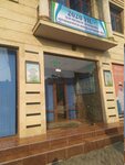 Uzbekistan National Revival Democratic Party (Andizhan, Yuksalish koʻchasi), siyasi partiler  Andican'dan