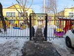 Mbdou goroda Irkutska Detsky sad № 44 (ulitsa Lyzina No:44А), anaokulları  Irkutsk'tan