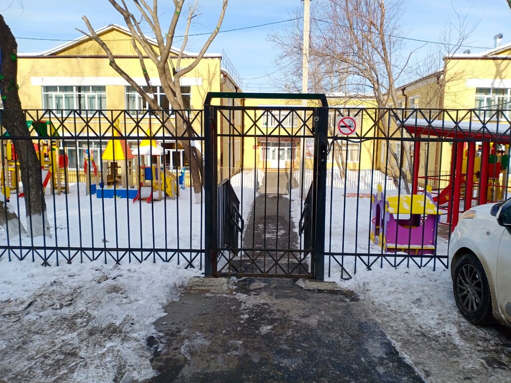 Anaokulları Mbdou goroda Irkutska Detsky sad № 44, Irkutsk, foto