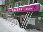 Natali (ulitsa Borodina No:15, Yekaterinburg), terziler  Yekaterinburg'dan