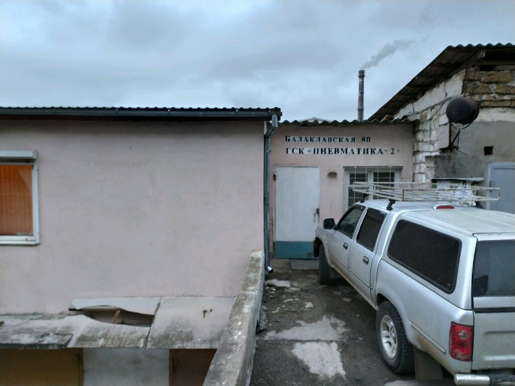 Garajlar ГСК № 2, Simferopol (Akmescit), foto