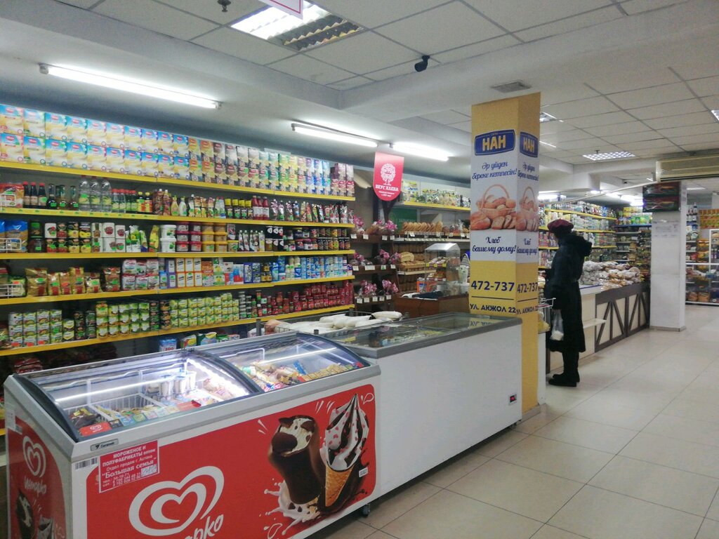 Market Бакалейный отдел, Astana, foto