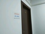 Assotsiatsiya nezavisimykh ekspertov Ano (Preobrazhenskaya Street No:9, Oktyabr'skiy district), ekspertiz hizmetleri  Kirov'dan