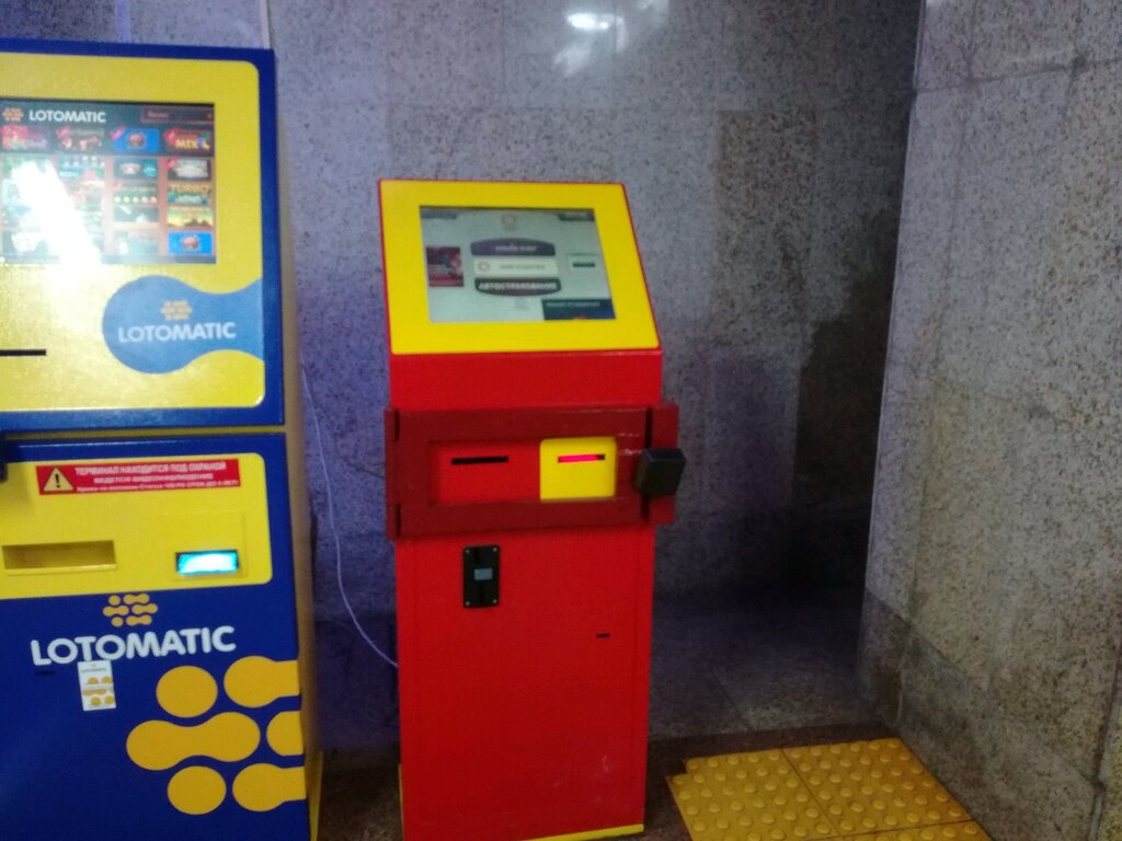 Ödeme terminali Qiwi, Almatı, foto