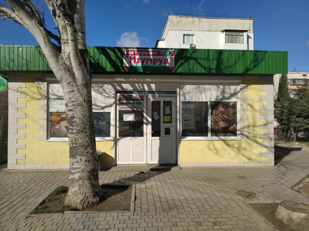 Ödeme terminali PayBerry, Sevastopol, foto