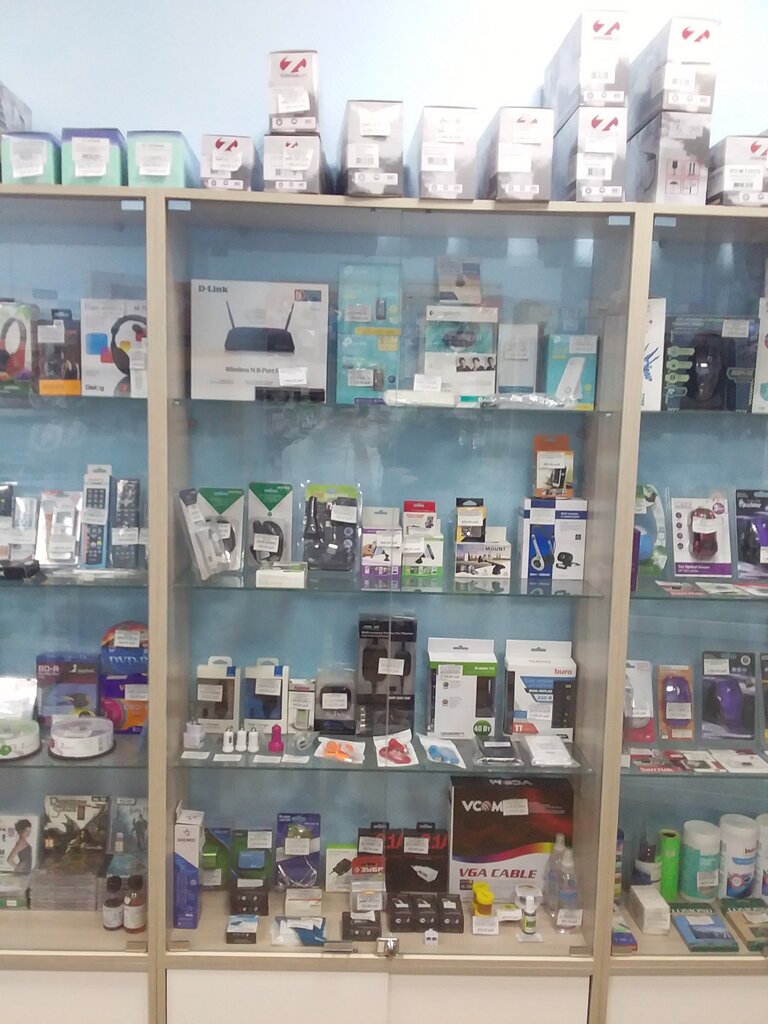 Bilgisayar mağazaları Your Computer, Çehov, foto