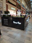 BrowBar (Mira Street No:с51), güzellik salonu  Mytişçi'den