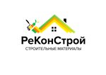 ReKonStroi (Интернациональная улица No:21/2Б), yapı mağazası  Saki'den (Sak'tan)