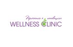 Wellness Clinic (Naberezhnochelninskiy Avenue No:10Б), plastik cerrahi klinikleri  Naberejniye Çelny'den (Yar Çallı'dan)