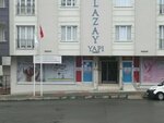 Arnavutköy 8 Nolu Aile Sağlığı Merkezi (İstanbul, Arnavutköy, Arnavutköy Merkez Mah., Baykan Sok., 44), sağlık merkezleri  Arnavutköy'den