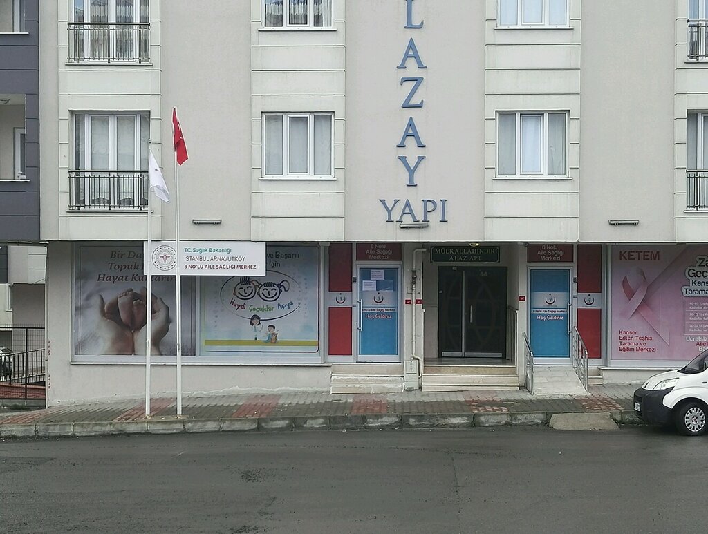 Sağlık merkezleri Arnavutköy 8 Nolu Aile Sağlığı Merkezi, Arnavutköy, foto