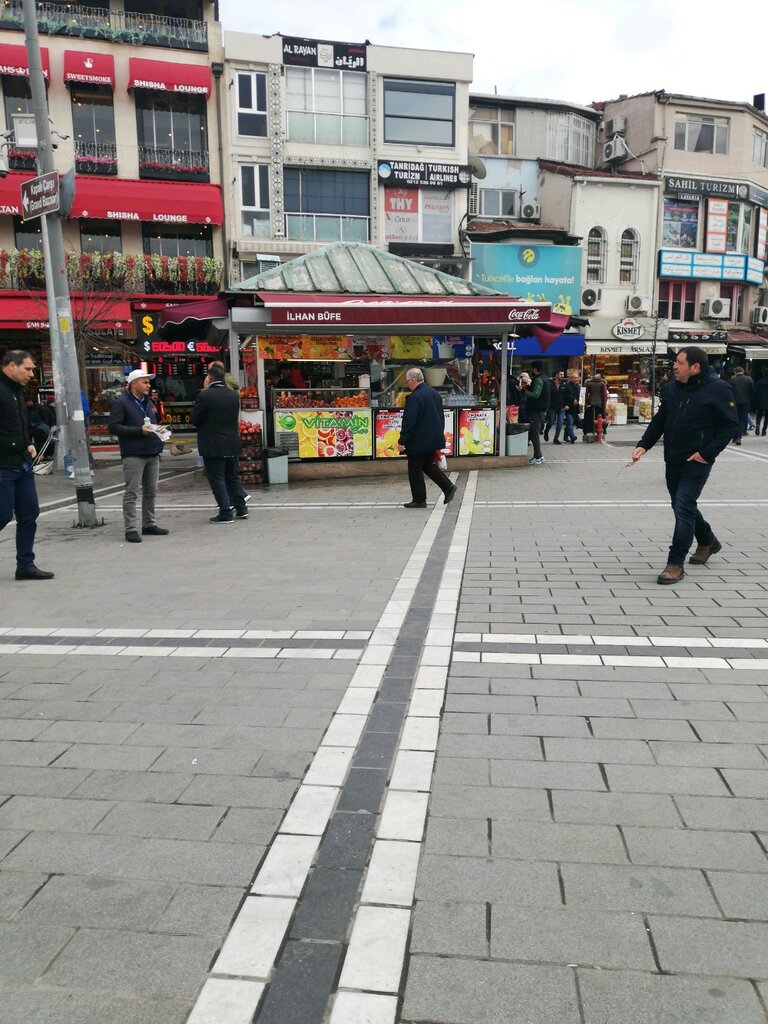 Otobüs biletleri Istanbul Kart Gıda, İstanbul, foto