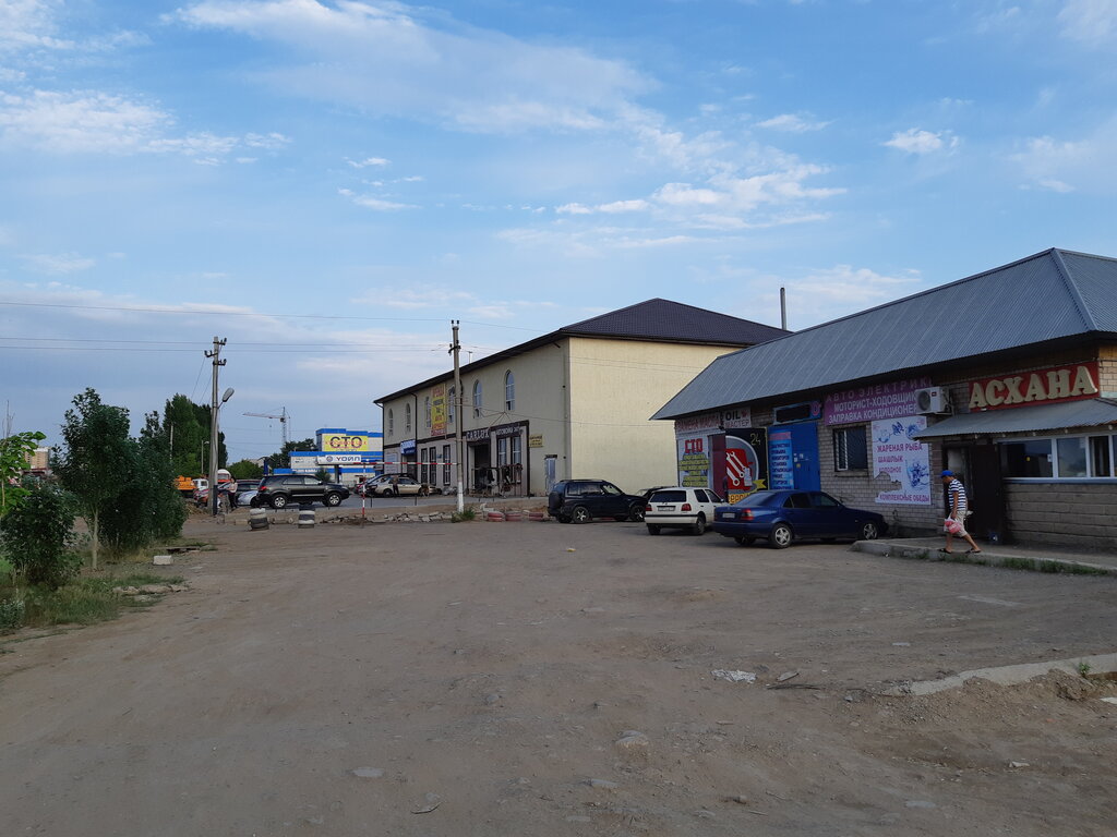 Kantin, yemekhane Canteen, Astana, foto