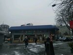 Anadolu - Anıtkabir Ankaray İstasyonu (Ankara, Çankaya, Anıt Cad.), metro istasyonu  Ankara'dan