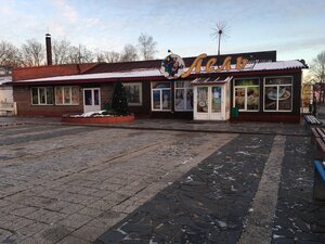 Лель (Sovetskaya ulitsa No:35А, Urban Settlement of Lielchycy), kafe  Gomelskaya oblastından