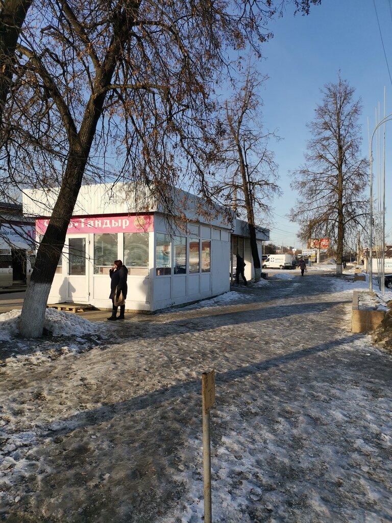 Fast food Чудо тандыр, Briansk, foto