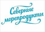 Северные морепродукты (Shosseynaya ulitsa No:32, gorodskoy posyolok Yanino-1), i̇nternet portalları  Saint‑Petersburg ve Leningradskaya oblastından