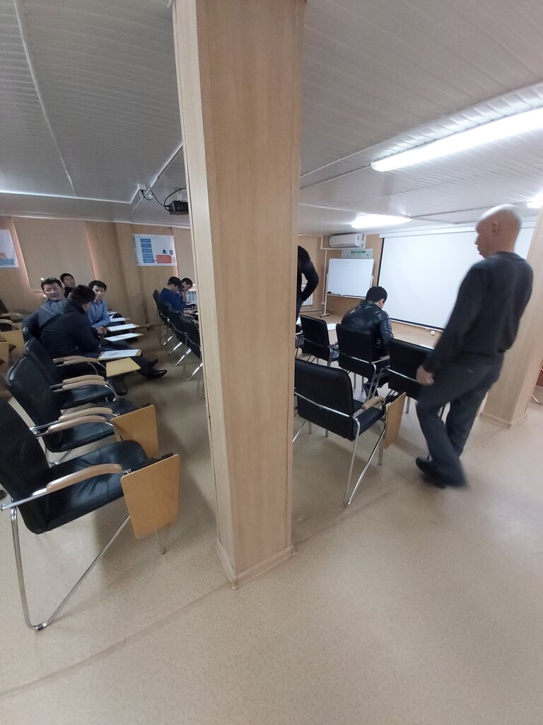 Eğitim merkezleri Nss, Atırav, foto
