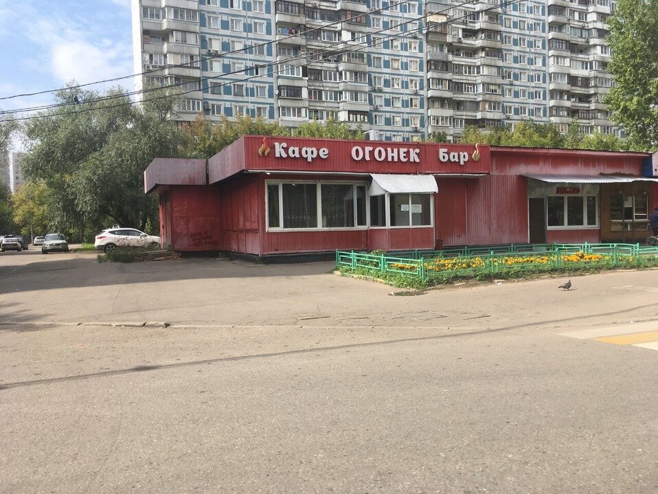 Kafe Ogonek, Moskova, foto