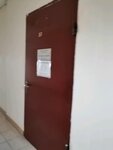 Терра Тех (Tramvaynaya Street No:25), lisanslı harita kadastro büroları  Krasnodar'dan