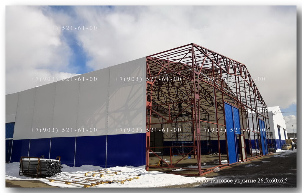 Prefabrik binalar Неатех, Moskova, foto