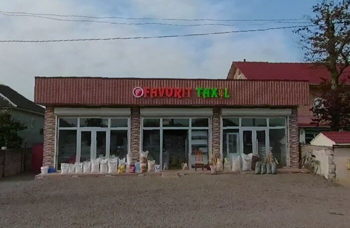 Market Favorit Taxıl, Lenkeran Rayonu, foto