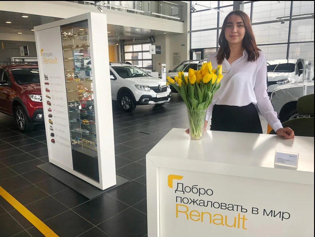 Otomobil satış galerileri Autoholding F, Adıge Cumhuriyeti, foto