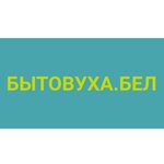 Bytovuha (Ubarevicha Street No:76В), geri dönüşüm maddeleri  Minsk'ten