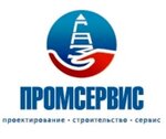 Промсервис (Marshala Borzova Street No:5А), merkezi ısıtma sistemleri  Kaliningrad'dan
