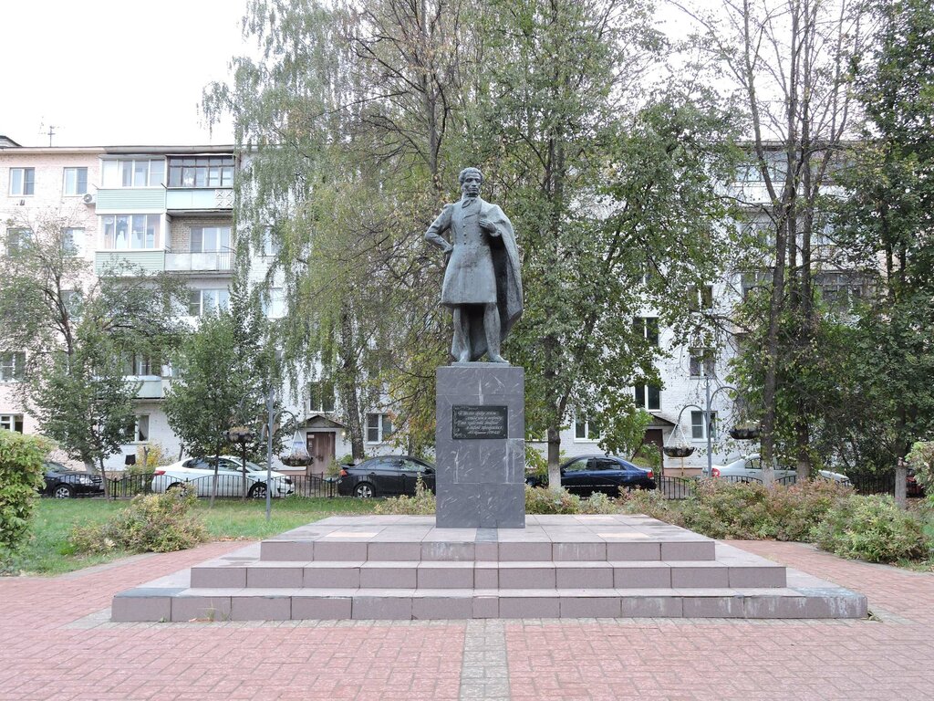 Anıt, heykel А.С. Пушкин, Luhovitsy, foto