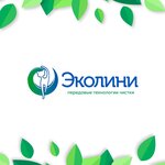 Ecolini (Krasnoarmeyskaya ulitsa No:60), kuru temizlemeciler  Nijni Tagil'den