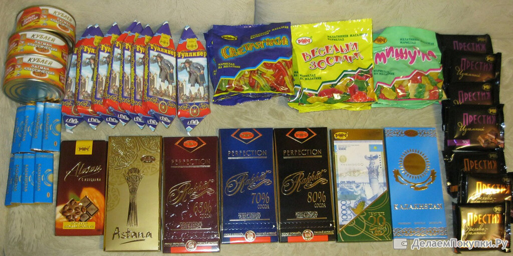 Market Kazahctanskie prodykty, Moskova ve Moskovskaya oblastı, foto