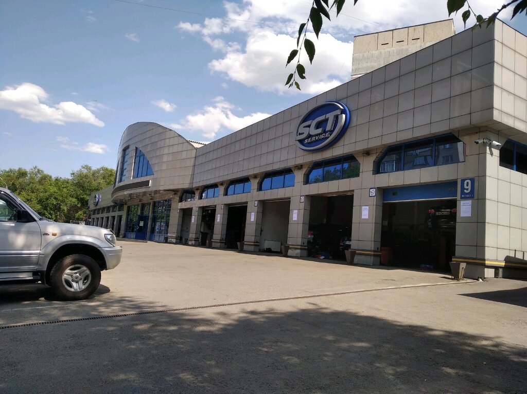 Otomobil servisi Sct Service, Almatı, foto