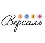 Versal (Apparatnaya ulitsa No:1), dikiş malzemeleri  Yekaterinburg'dan
