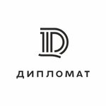 Дипломат (Ekaterininskaya Street No:177А), konut blokları  Perm'den