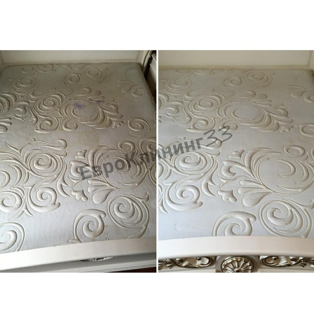 Kuru temizlemeciler Evroklining 33, Vladimir, foto