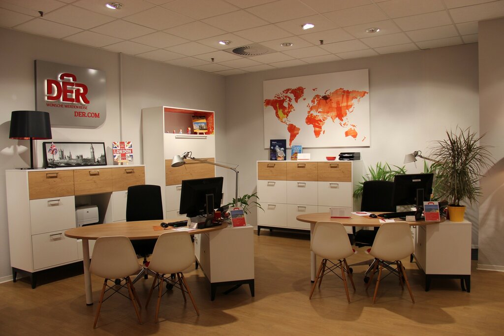 Seyahat acenteleri Dertour Reisebüro, Villingen‑Schwenningen, foto