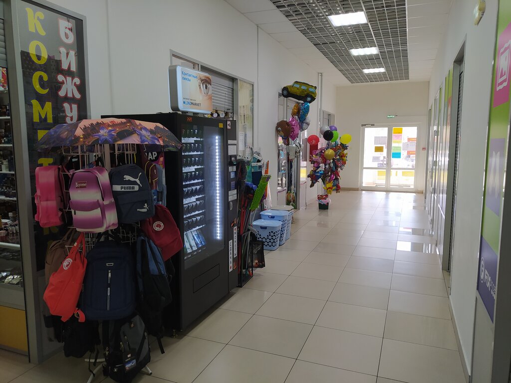 Kontakt lens firmaları Linzmarket, Grodno, foto