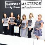 Фабрика мастеров (No:34, 2-y mikrorayon), kuaför meslek eğitimi  Buguruslan'dan
