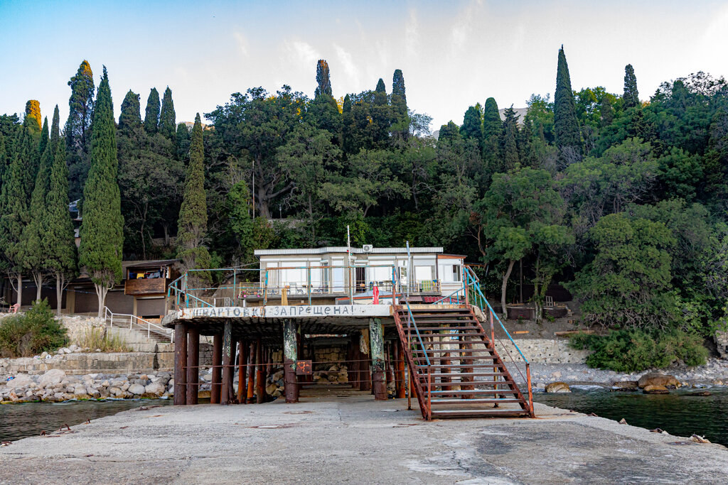 Otel Elling V Alupke, Alupka, foto