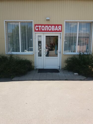Canteen Столовая, Ostrogojsk, foto