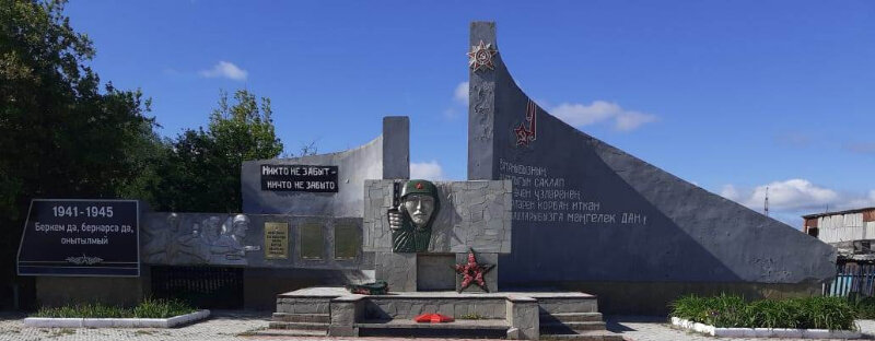 Anıt, heykel Мемориальный комплекс односельчанам, погибшим в годы Великой Отечественной войны, Tataristan, foto